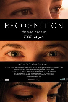 ‎Recognition (2015) directed by Sharon Ryba-Kahn • Film + cast • Letterboxd