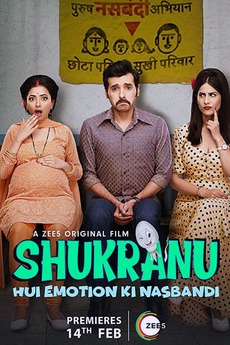 ‎Shukranu (2020) directed by Bishnu Dev Halder • Reviews, film + cast • Letterboxd