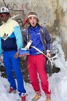 ‎Taper Pro movie (2012) directed by Kalle Kujala • Reviews, film + cast ...