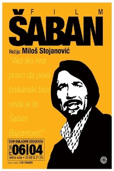 ‎Saban (2007) directed by Miloš Stojanović • Reviews, film + cast ...