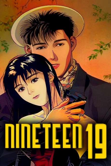 ‎Nineteen 19 (1990) directed by Koichi Chigira • Reviews, film + cast ...