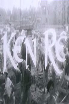 ‎Kén Rể (1975) directed by Phạm Văn Khoa, Nông Ích Đạt • Film + cast ...