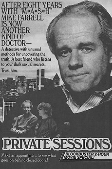 ‎Private Sessions (1985) directed by Michael Pressman • Reviews, film ...