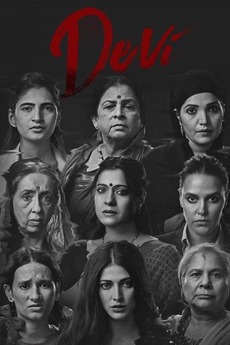 ‎Devi (2020) directed by Priyanka Banerjee • Reviews, film + cast ...