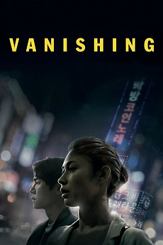 ‎Vanishing (2021) directed by Denis Dercourt • Reviews, film + cast • Letterboxd