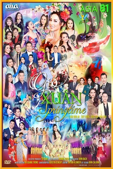 ‎Asia 81 - Live Show • Film + cast • Letterboxd