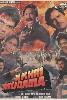 ‎Akhri Muqabla (1989) • Film + cast • Letterboxd