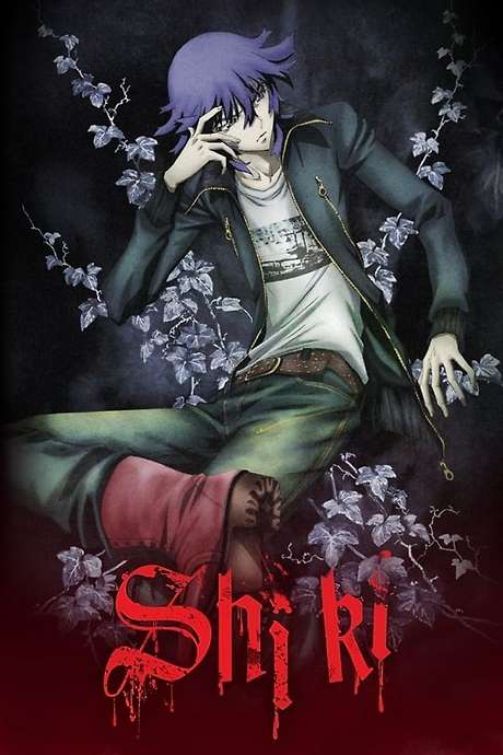 ‎Shiki (2010) directed by Kazuhiro Yoneda, Satoshi Saga • Reviews, film ...