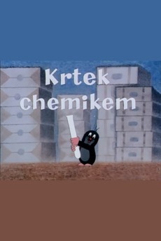‎The Mole as a Chemist (1975) directed by Zdeněk Miler • Reviews, film ...