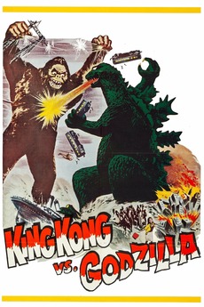 godzilla bbfc