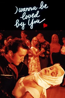 ‎I Wanna Be Loved by You (1994) directed by Anne Haugsgjerd • Film ...
