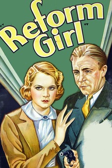 ‎Reform Girl (1933) directed by Sam Newfield • Reviews, film + cast ...