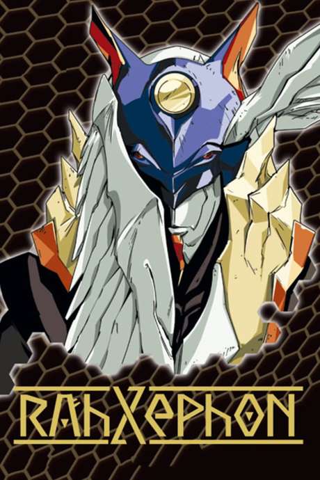 ‎RahXephon (2002) directed by Yutaka Izubuchi • Reviews, film + cast ...