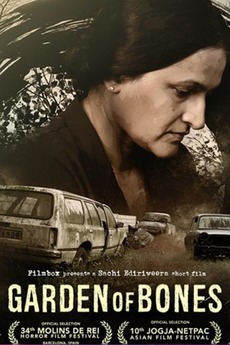 ‎Garden of Bones (2015) directed by Sachi Ediriweera • Reviews, film + cast • Letterboxd