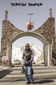 ‎Persian Powder (2019) directed by Erik Bulckens • Film + cast • Letterboxd