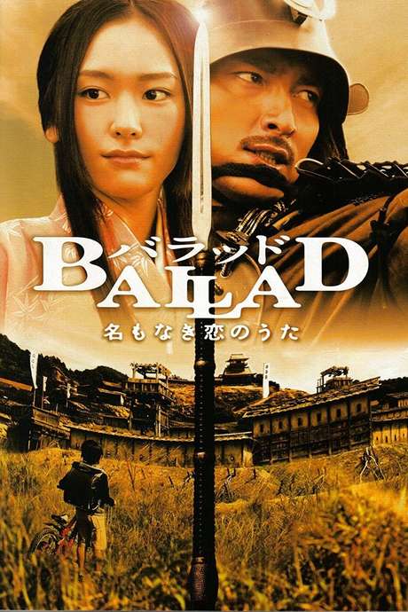 ‎Ballad (2009) directed by Takashi Yamazaki • Reviews, film + cast ...