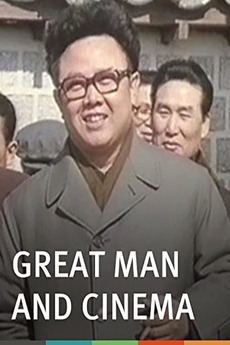 ‎Great Man and Cinema (2009) directed by Jim Finn • Reviews, film ...