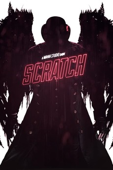‎Scratch (2019) directed by Ronan Jorah • Reviews, film + cast • Letterboxd