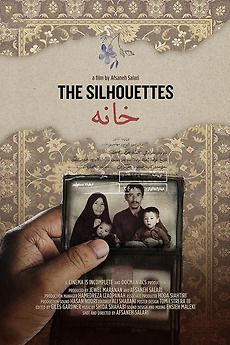 ‎The Silhouettes (2020) directed by Afsaneh Salari • Reviews, film ...