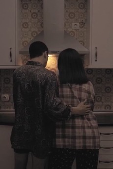 ‎Dor (2020) directed by Rebeca Novo • Reviews, film + cast • Letterboxd