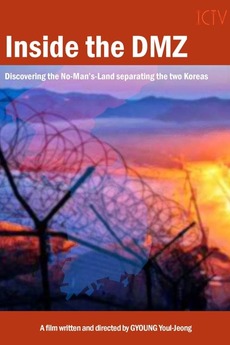 ‎Inside the DMZ • Film + cast • Letterboxd