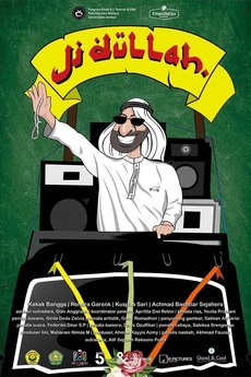 ‎Ji Dullah (2017) directed by Alif Septian • Reviews, film + cast ...