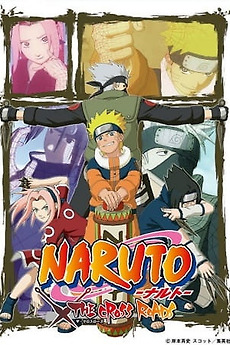 naruto 6s