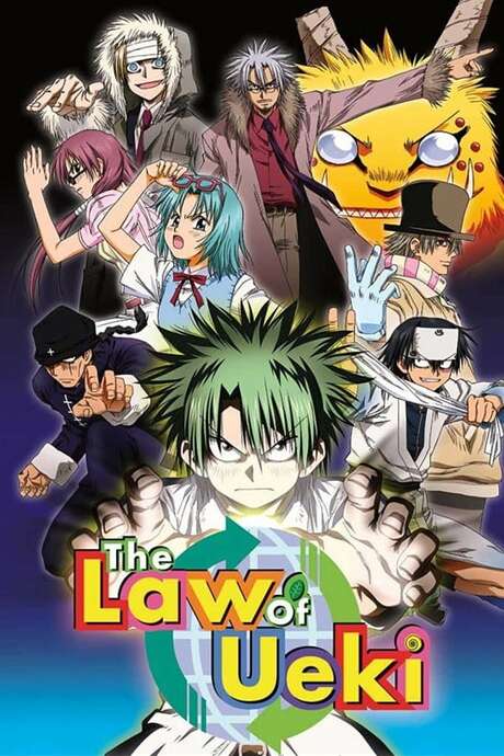 ‎The Law of Ueki (2005) directed by Masayuki Iimura • Reviews, film ...