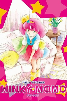 magical girls☆, a list of films by Avery • Letterboxd