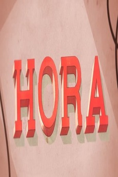 ‎Hora (2014) directed by Yoav Brill • Reviews, film + cast • Letterboxd