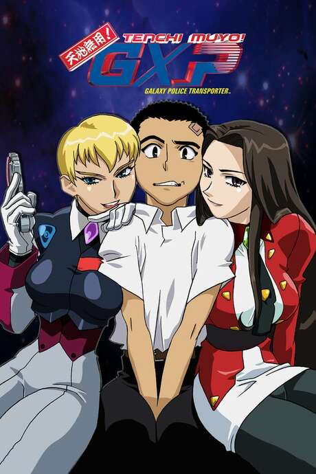 ‎Tenchi Muyo! GXP (2002) directed by Hiroshi Kawashima, Shinichi ...