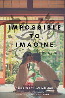 ‎Impossible to Imagine (2019) directed by Felicity Tillack • Reviews, film + cast • Letterboxd