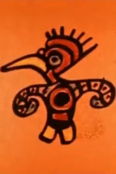 ‎The Maya Bird (1961) directed by Cioni Carpi • Reviews, film + cast ...