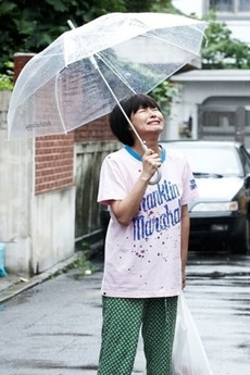 ‎Our Sooni (2013) directed by Kim Cho-hee • Reviews, film + cast ...