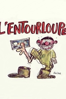 ‎L'entourloupe (1980) directed by Gérard Pirès • Reviews, film + cast ...