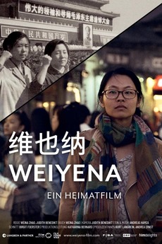 ‎Weiyena - The Long March Home (2020) directed by Judith Benedikt ...