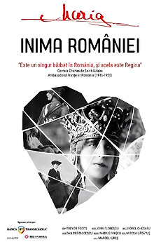 ‎Maria Queen of Romania (2018) directed by Trevor Poots • Reviews, film ...