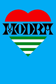 ‎Modra (2010) directed by Ingrid Veninger • Reviews, film + cast • Letterboxd