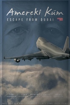 ‎Amereki Kum (2017) • Film + cast • Letterboxd