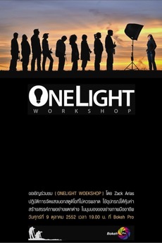 ‎Onelight Photography Workshop • Film + cast • Letterboxd