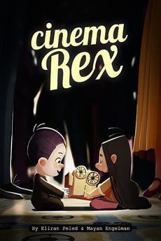‎Cinema Rex (2020) directed by Eliran Peled, Mayan Engelman • Reviews ...
