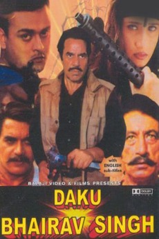 ‎Daku Bhairav Singh (2001) directed by Pappu Sharma • Film + cast ...