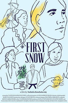 ‎First Snow (2021) directed by Nathalia Konchalovsky • Reviews, film ...