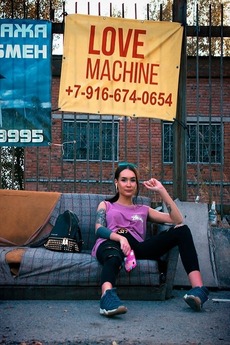 ‎Love Machine (2016) directed by Pavel Ruminov • Film + cast • Letterboxd