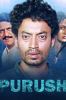 ‎Purush (1994) directed by Rajan Kothari • Film + cast • Letterboxd