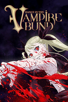 dance in the vampire bund ending