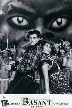 ‎Basant (1960) directed by Bibhuti Mitra • Reviews, film + cast ...