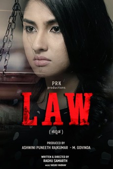 ‎LAW (2020) directed by Raghu Samarth • Reviews, film + cast • Letterboxd