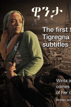 ‎Winta (2010) directed by Mesfin Sinke • Reviews, film + cast • Letterboxd