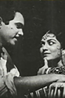 ‎Rangalya Ratri Asha (1962) directed by Raja Thakur • Film + cast ...